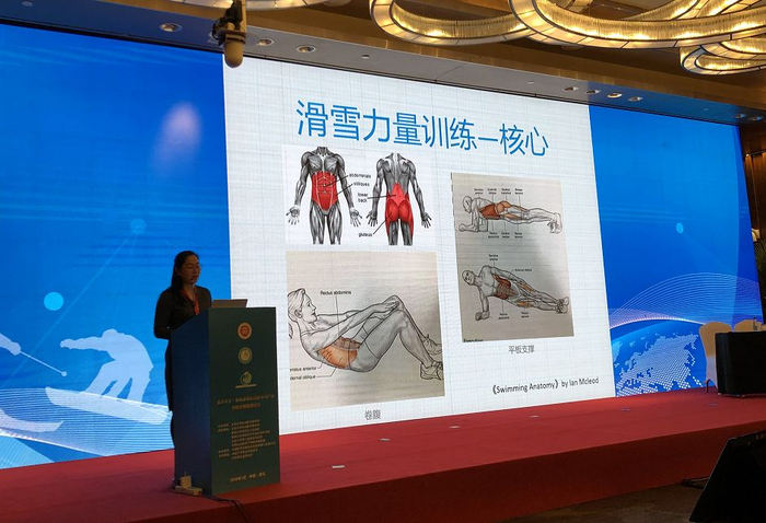 运动医学专家教你如何安全滑雪与就医