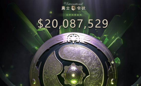 《DOTA2》TI8奖金过2000万美元 现居历史第三_手机新浪网