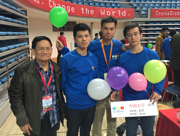 我校程序设计竞赛代表队勇夺第42届ACM-ICPC 亚洲区域赛亚军_手机新浪网