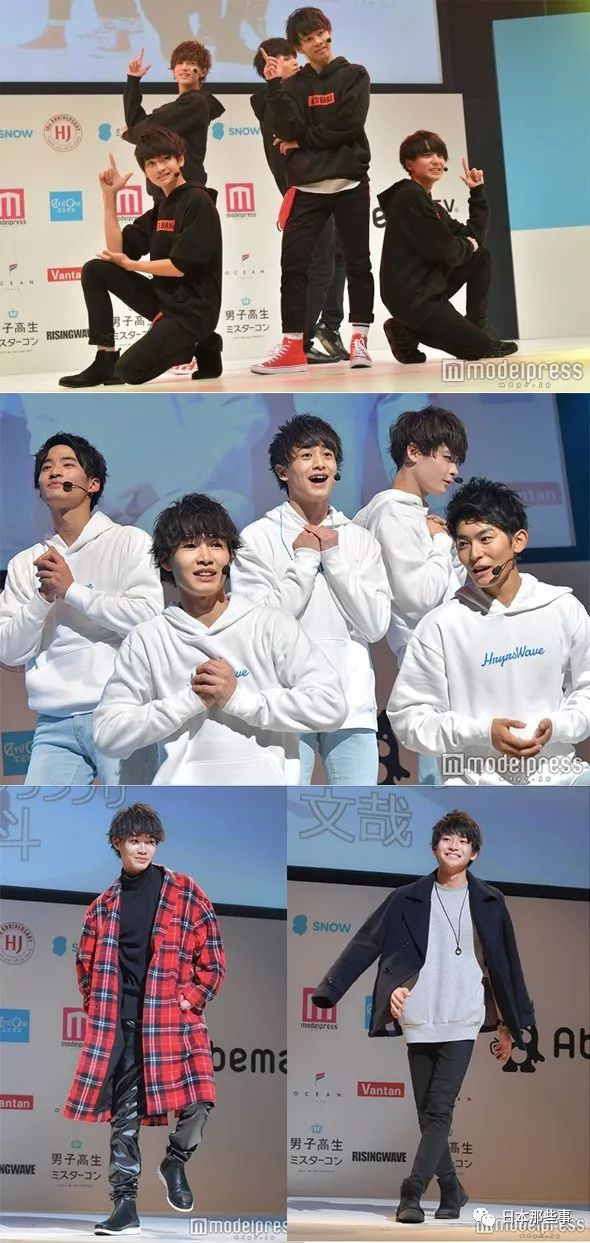 又是选帅又是比美 这些人会成为娱乐圈新生代吗_手机新浪网