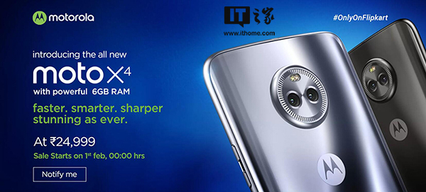 联想Moto X4升级版发布：内存增加至6GB_手机新浪网