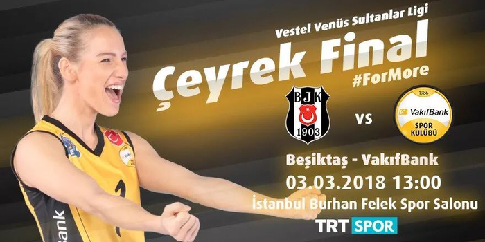 排超半决赛第4回合：上海女排vs江苏女排 下午15:30央视CCTV5直播_手机新浪网