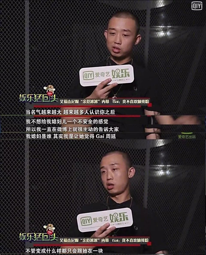 那些你们追过的“有嘻哈”rapper们，如今都怎么样？