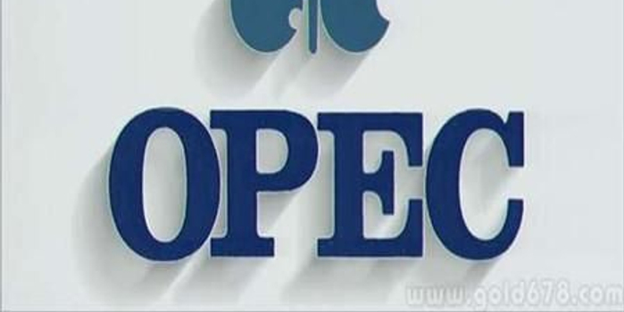机构：OPEC不会考虑限产保价，除非油价崩盘_手机新浪网
