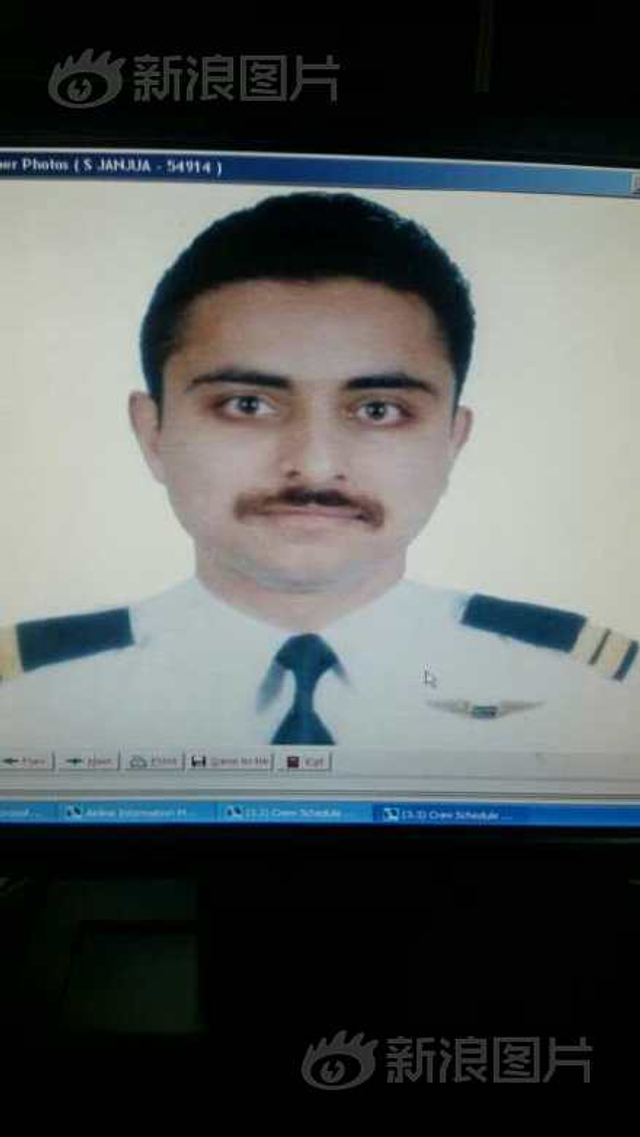 巴基斯坦国际航空一载数十人飞机失联_新浪图片