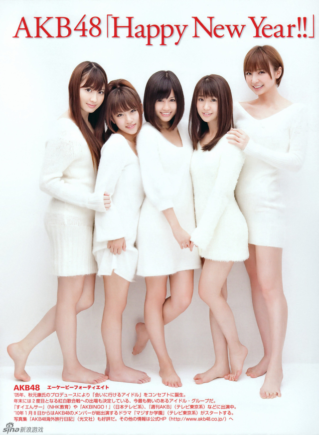 AKB熊田曜子 加護亜依 小池里奈_新浪图片