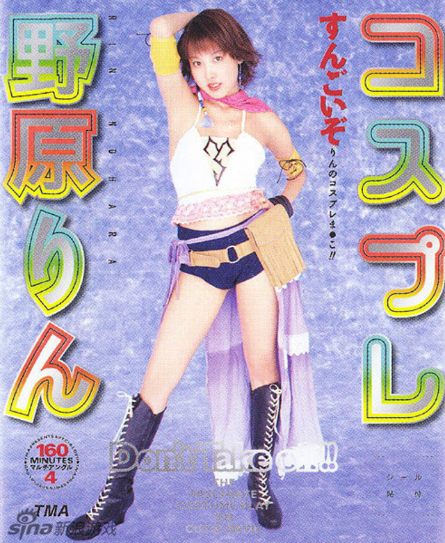 日本TMA用游戏改编的色情作品一览 完爆欧美AV化_新浪图片