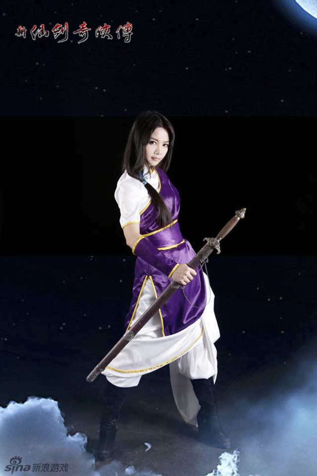 行云仙剑奇侠传一林月如_新浪图片