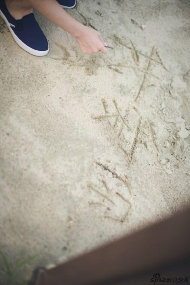 韩国第一美女yurisa运动服 大秀汉字“我爱你”_新浪图片