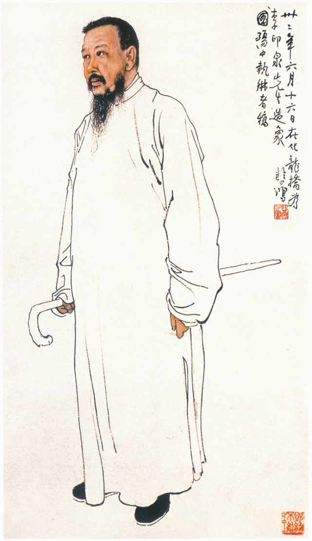 徐悲鸿作品欣赏_新浪图片