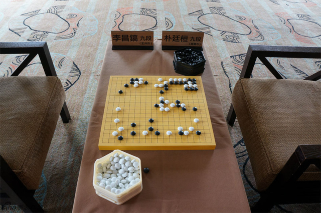 应氏杯半决赛封盘美餐_新浪图片