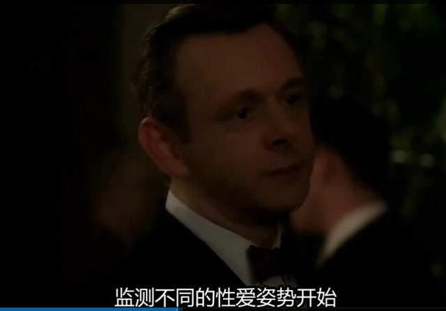 性爱大师第二季观看指导no07新浪图片