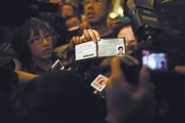 MH370遇难者生前照片_新浪图片