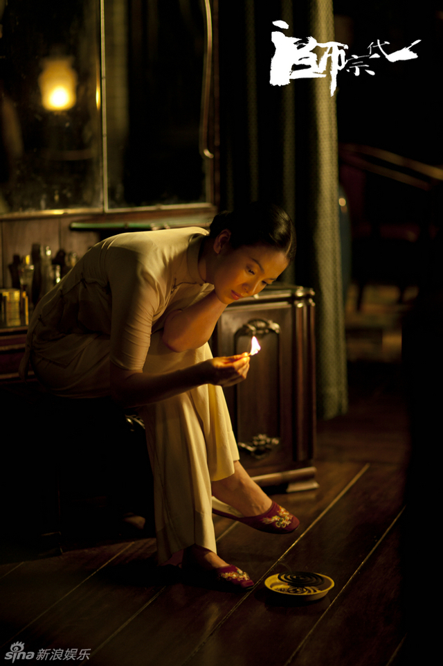 电影《一代宗师》精彩剧照_新浪图片