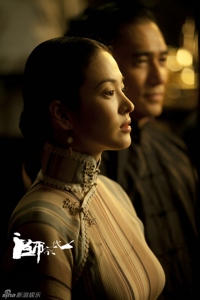 电影《一代宗师》精彩剧照_新浪图片