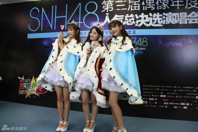 SNH48总选鞠婧祎夺冠 23万票甩第二6万票_手机新浪网