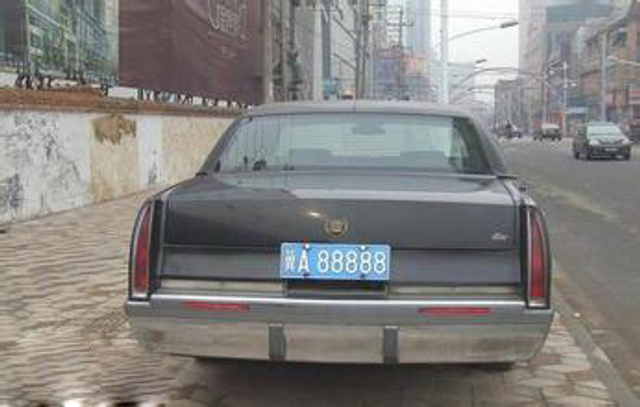 揭秘各省的A88888车牌都在谁手上_新浪图片