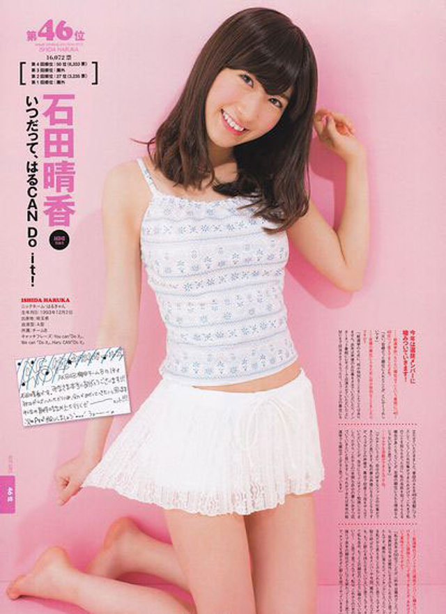 日本萝莉美少女团体AKB48泳装秀_新浪图片