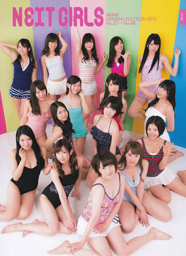 日本萝莉美少女团体AKB48泳装秀_新浪图片