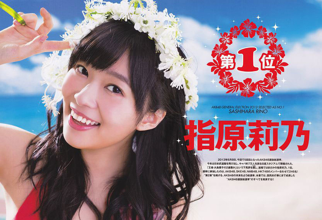 日本萝莉美少女团体AKB48泳装秀_新浪图片