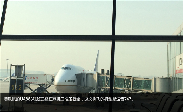 浪游记之CES2015_新浪图片