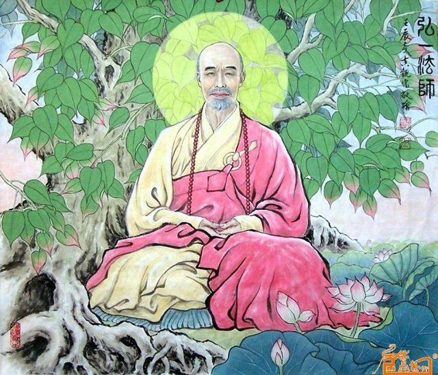 纪念弘一法师诞辰135周年_新浪图片