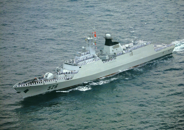 中国海军主力水面战舰发展：从小炮艇到航母_新浪图片