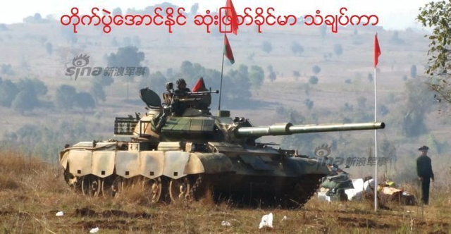 国货大爱！缅甸陆军装备的中国59D坦克和突击炮_新浪图片