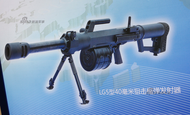 国产多款军警用时髦榴弹发射器集中亮相北京_新浪图片