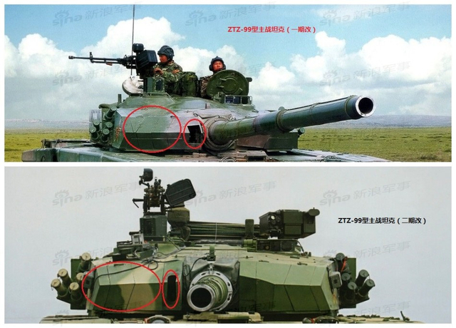 从9910到三代大改——国产99系列坦克型号改进_新浪图片