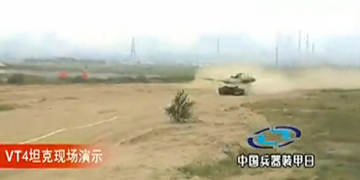 俄专家：中国VT-4外贸坦克可能让俄T-90全军覆没_手机新浪网
