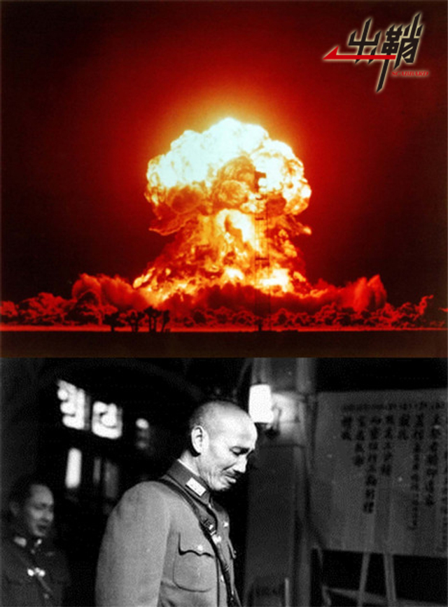 NoZuo NoDie WhyUTry？国民党“反攻大陆”始末_新浪图片