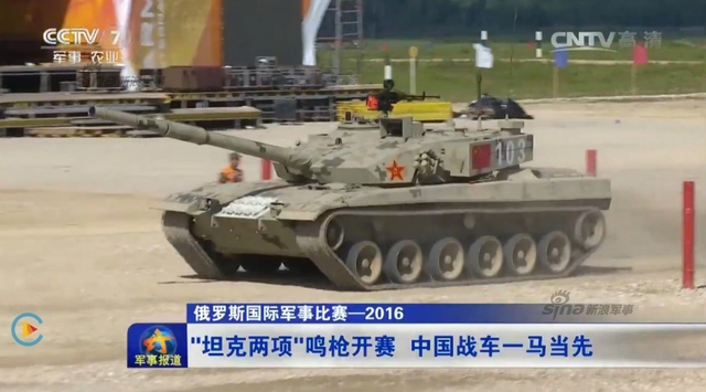 我军96B坦克在俄参赛表现出色 全靠这一先进系统_手机新浪网