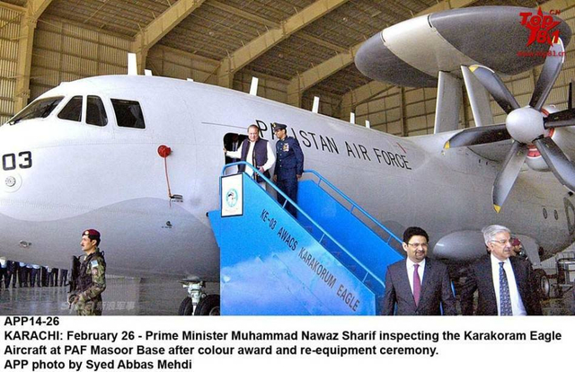 中美俄巴预警机内部对比：ZDK-03完全不输美俄_新浪图片