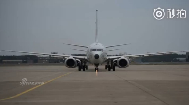 美公开跟踪中国093A核潜艇视频 反潜机逼我潜艇下潜_手机新浪网