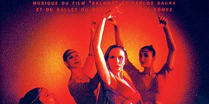 新快报：《莎乐美》--复仇女神极致的情欲激舞_手机新浪网