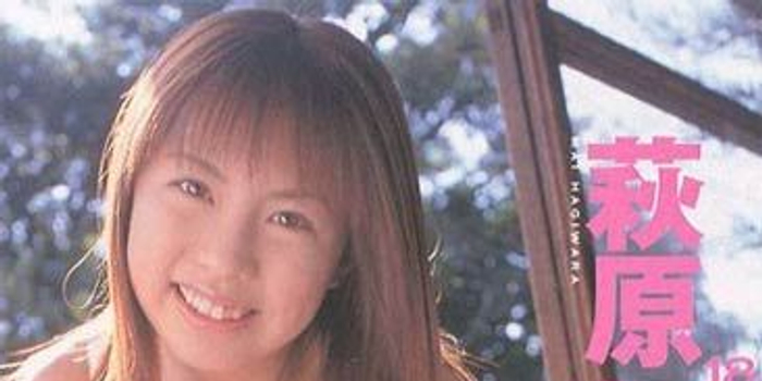 蛙王AV女友萩原舞欲拍A片影射北岛康介(图)_手机新浪网