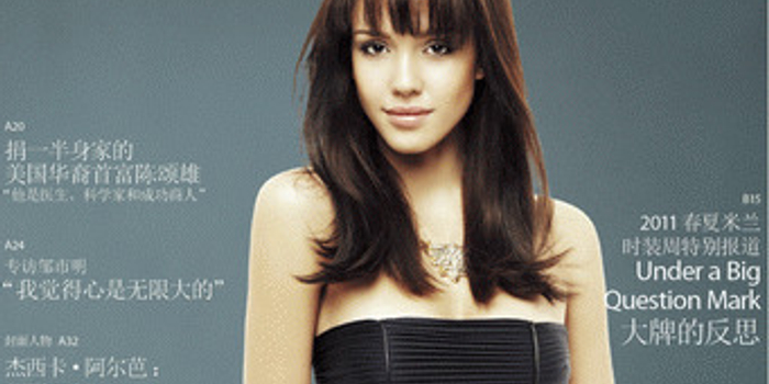 颠覆的玉女杰西卡-阿尔芭：男人都是视觉动物_手机新浪网