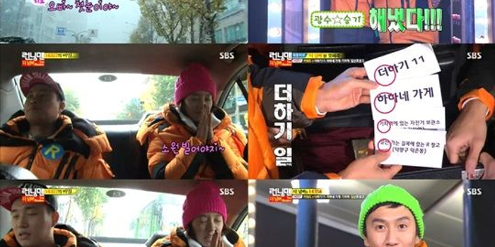 《Running Man》“周一情侣”大显身手_手机新浪网