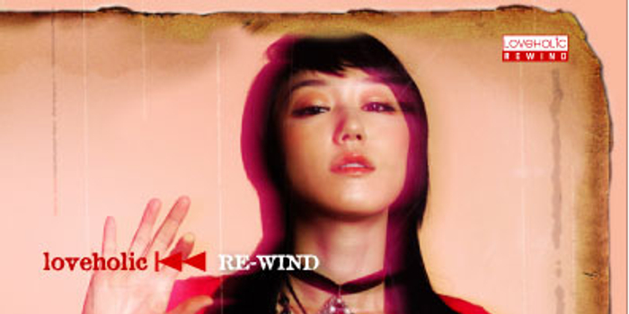 LOVEHOLIC本月22日发行混音专辑《Re-Wind》_手机新浪网