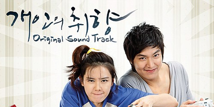 专辑：See Ya--《个人取向》OST Part.2_手机新浪网