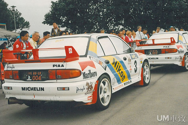 港京拉力赛追忆篇之1995年_新浪图片