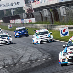 CTCC-R5超级杯组正赛：江腾一王睿包揽冠亚军_手机新浪网