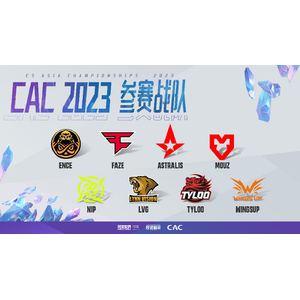 CAC 2023主场馆淘汰赛观赛指南！现场签名等活动尽在掌握_手机新浪网